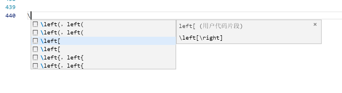 snippets only supports prefix begin with '\' · Issue #235 · yzhang-gh/vscode-markdown · GitHub