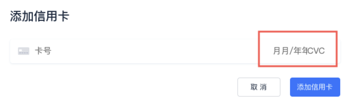 CardElement style · Issue #366 · stripe-archive/react-stripe-elements ... CardElement style · Issue #366 · stripe-archive/react-stripe-elements ...