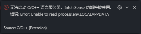 Unable to start C/C++ language server. IntelliSense feature will be ...