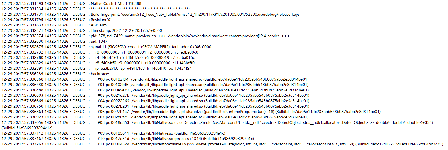 Paddle Lite推理不定时长会crash · Issue 9886 · Paddlepaddlepaddle Lite · Github 