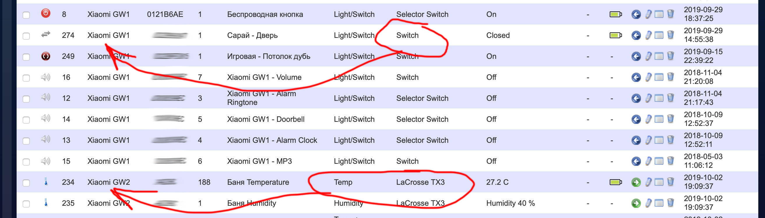 Xiaomi Gateway problem when upgrade Domoticz version. · Issue #3649 · domoticz/domoticz · GitHub