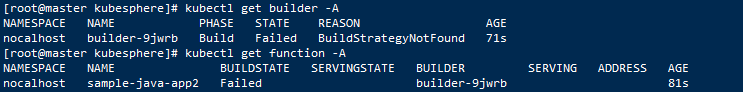 Function Yaml File With Buildshipwright Cannot Create Serverless Applications · Issue 412