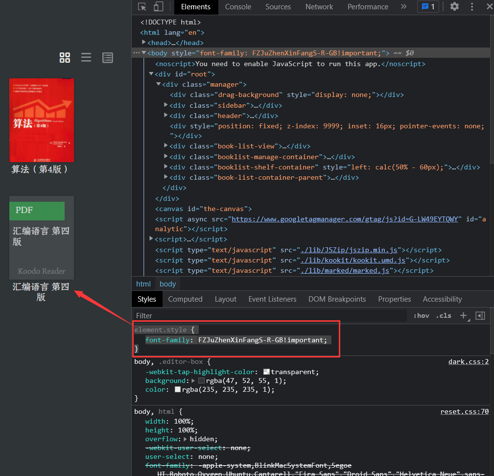 客户端部分安装字体没有在字体列表中显示 · Issue #721 · koodo-reader/koodo-reader · GitHub