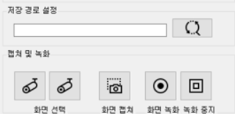 GitHub - UOUITTeamConatus/CCTVMaskDetection: 캡스톤디자인2 Team Conatus 졸업작품