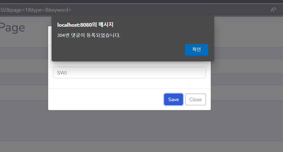 GitHub - swj9707/bbs_demo