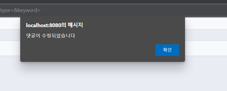 GitHub - swj9707/bbs_demo