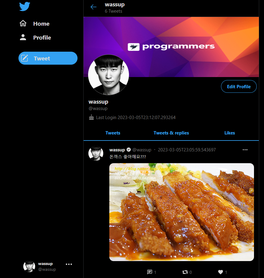 GitHub - swj9707/twitter-clone-client: Twitter Clone 프로젝트 Web Client