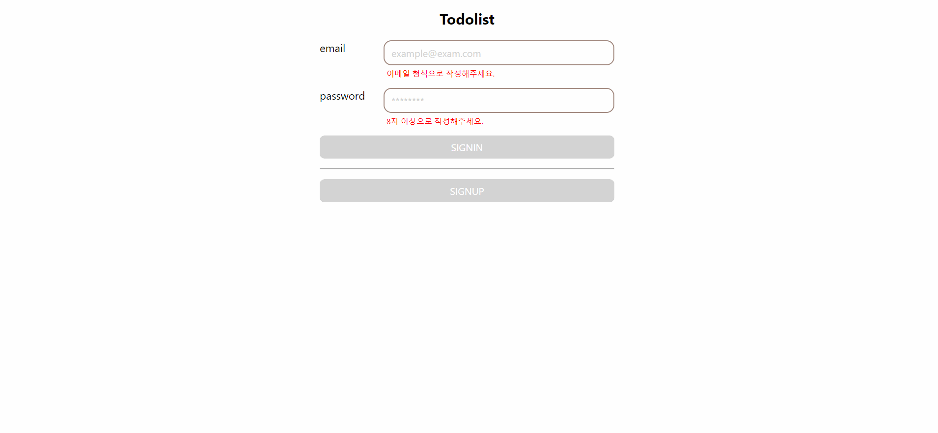 GitHub - heony704/wanted-pre-onboarding-frontend