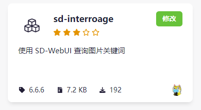 Bug: 插件市场的插件描述未追踪最新版 · Issue #80 · koishijs/webui · GitHub
