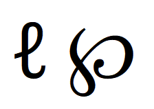 Weierstrass P (`U+2118`) · Issue #1668 · be5invis/Iosevka · GitHub