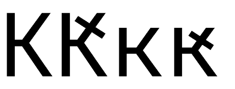 Cyrillic Aleut Ka (`U+051E`..`U+051F`) · Issue #1839 · be5invis/Iosevka ...