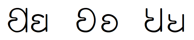 Latin Ext. D: Volapük AE, OE, and UE (`U+A79A`..`U+A79F`) · Issue #1865 ...