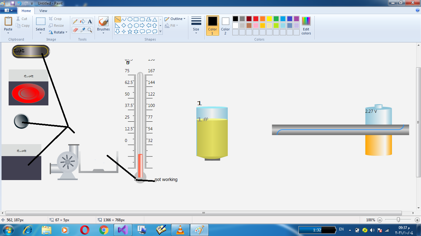 [Skia.WPF, Skia.GTK] `RadialGradientBrush` does not work · Issue #7266 · unoplatform/uno · GitHub