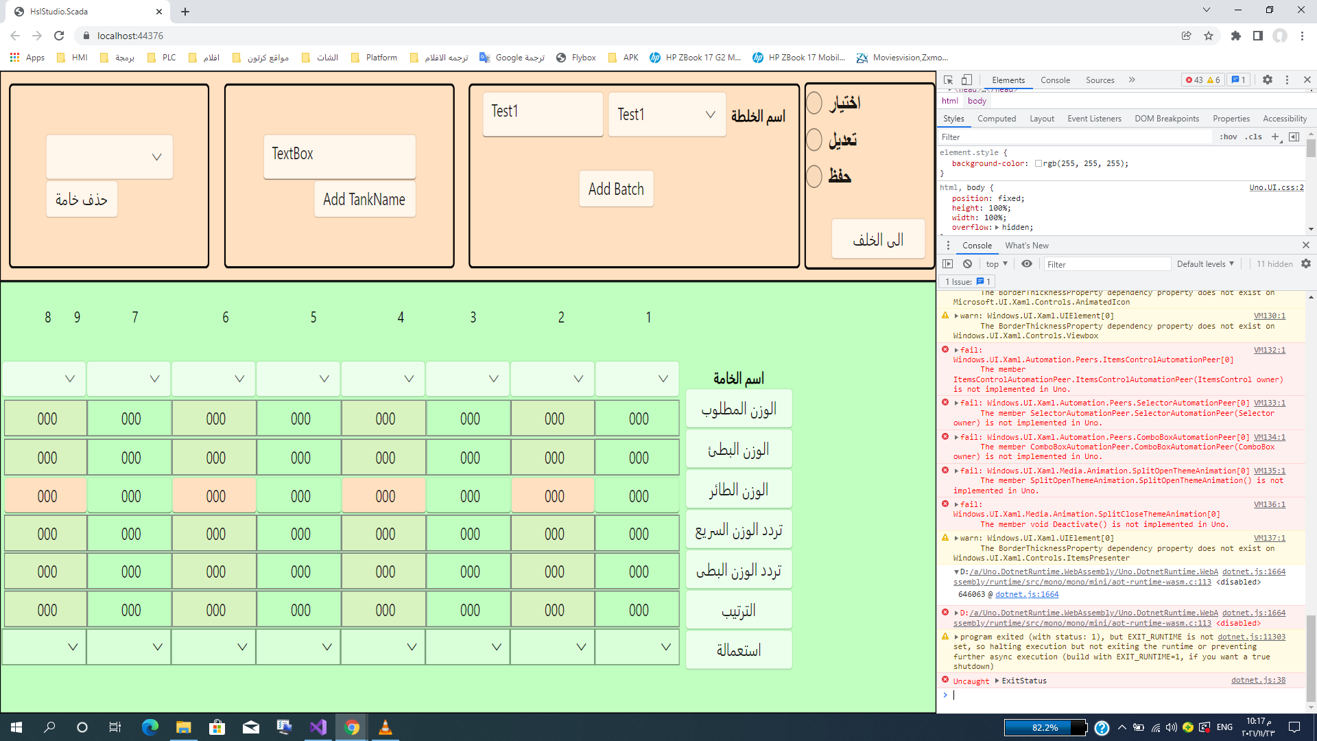 [WASM] Sqlite not working · Issue #7524 · unoplatform/uno · GitHub