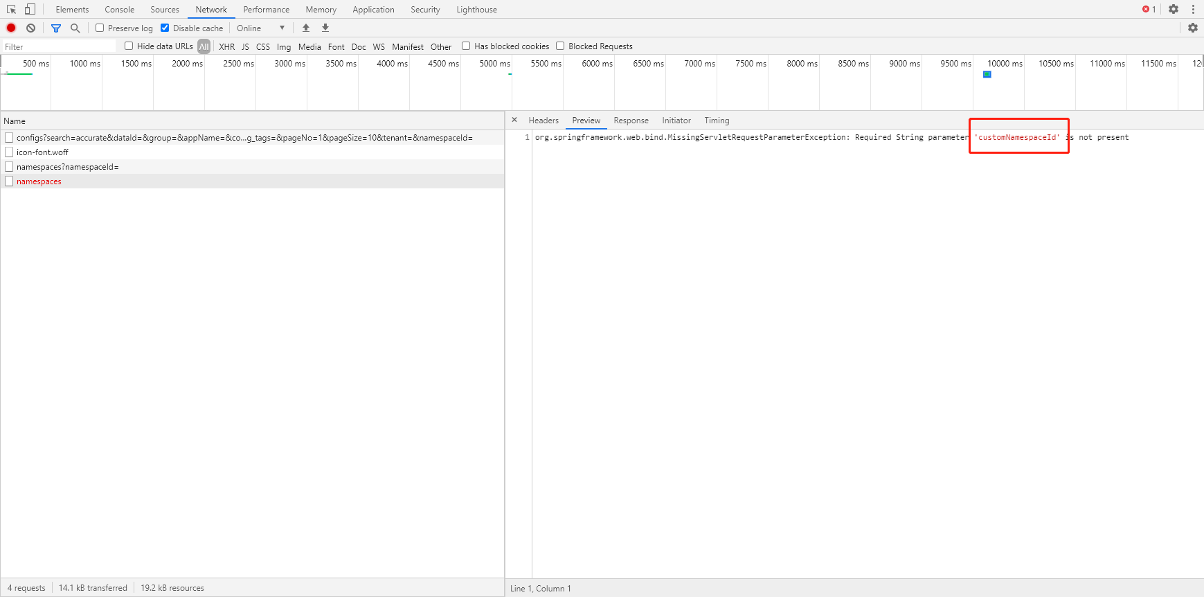 Failed To Create Namespace · Issue 3265 · Alibabanacos · Github