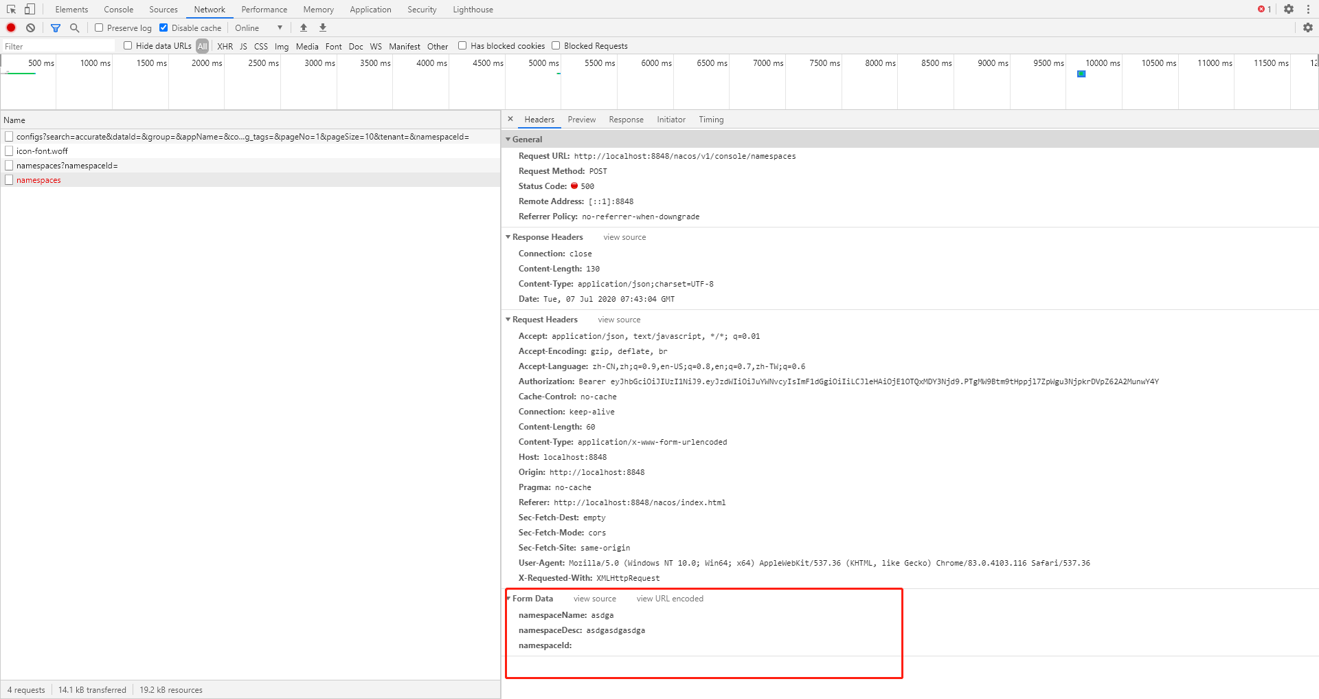 Failed To Create Namespace · Issue 3265 · Alibabanacos · Github
