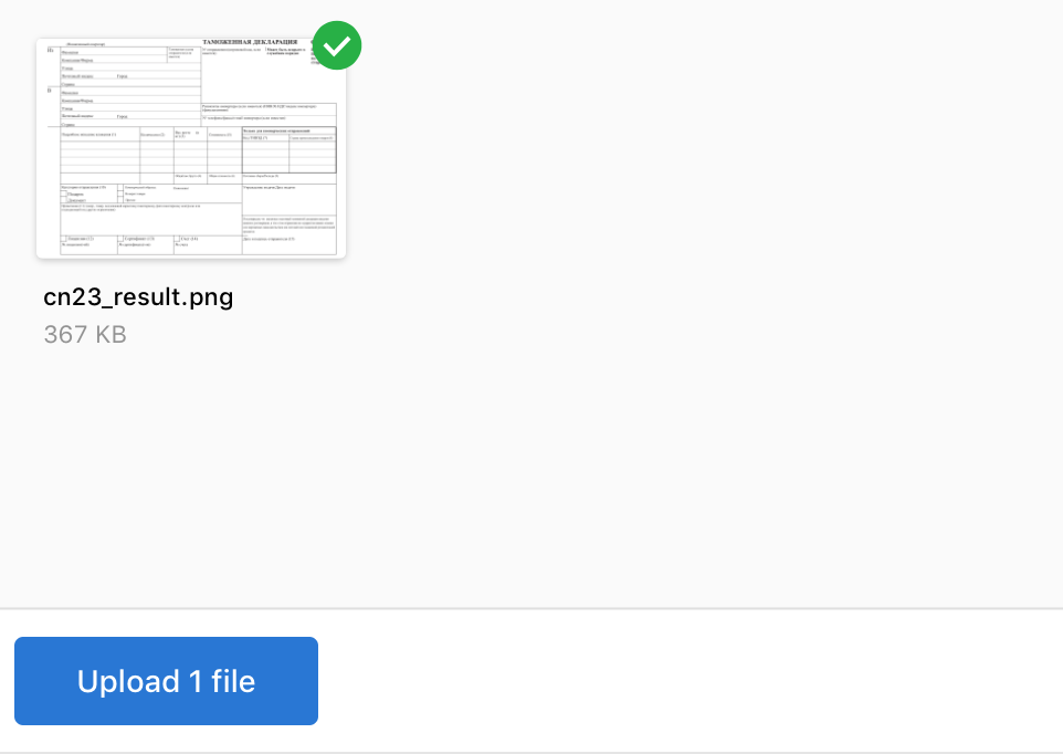 Custom Uploader plugin (completed & progress events) · Issue #912 · transloadit/uppy · GitHub