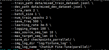 多卡训练求助？ · Issue #27 · HarderThenHarder/transformers_tasks · GitHub