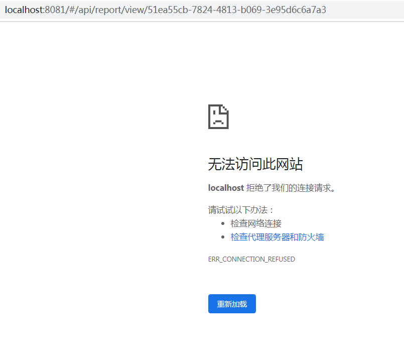 邮件的地址访问不了，还需配置哪里嘛？ Bug · Issue 1034 · Meterspheremetersphere · Github 