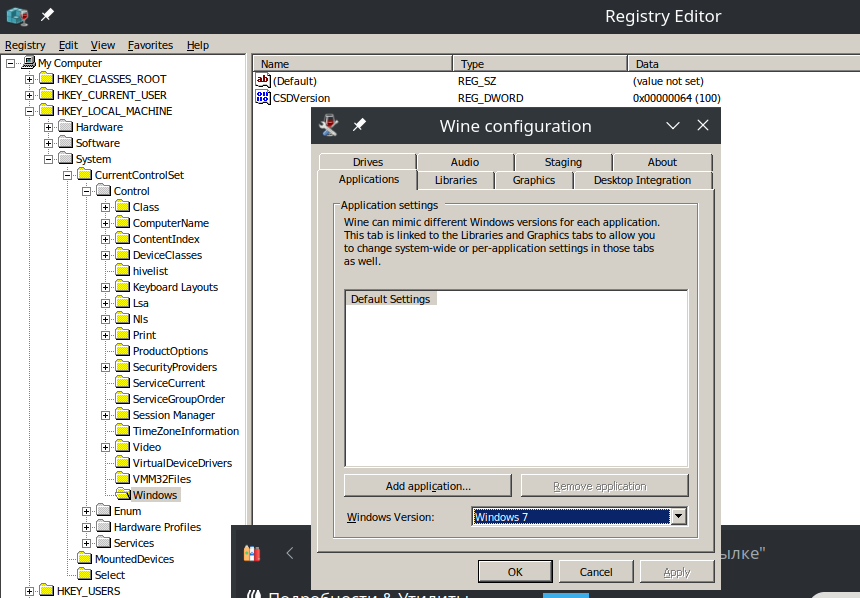 [BUG] Bottles Runner.set_windows behavior differs from Wine configuration menu · Issue #949 ...