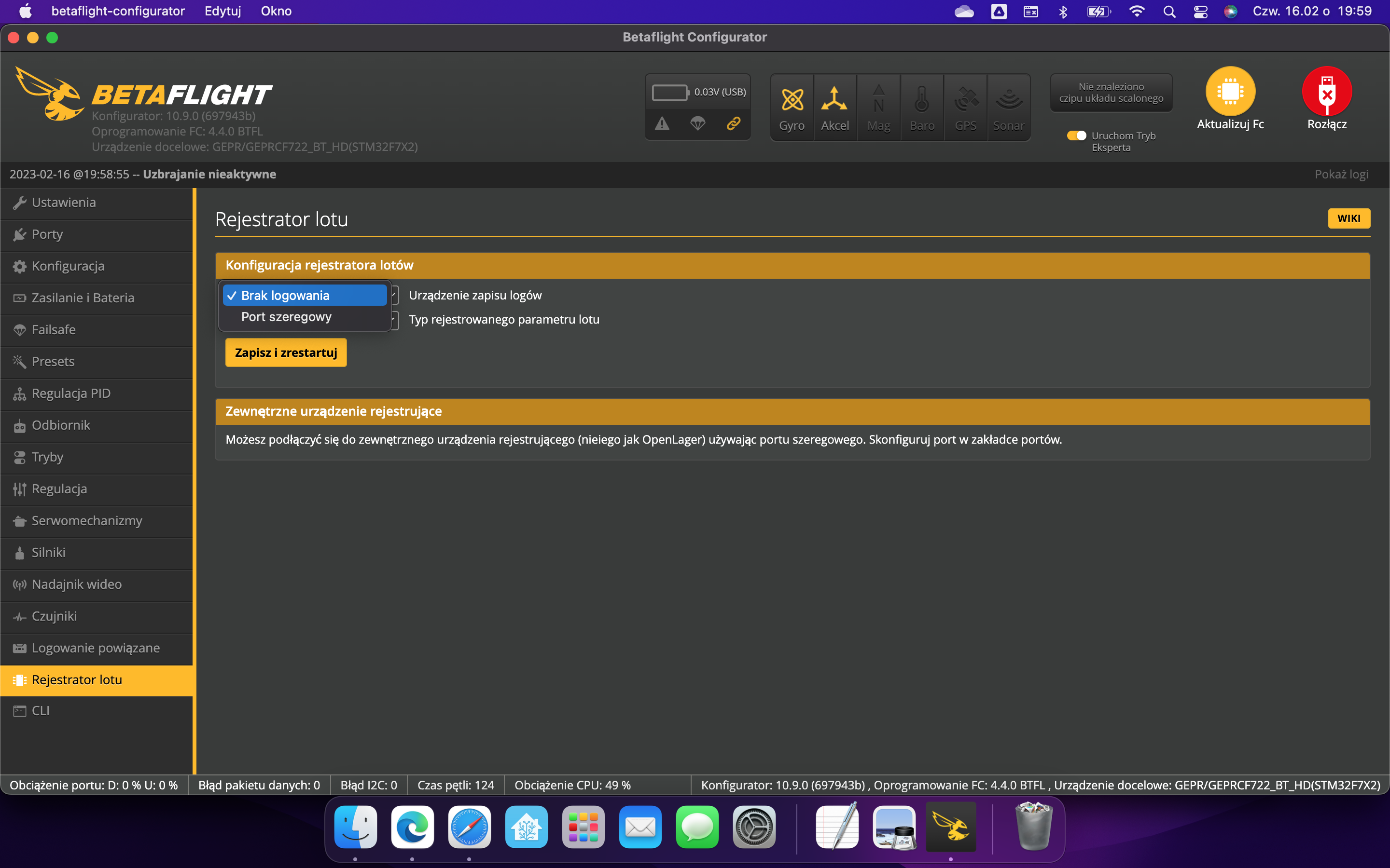 GEPR/GEPRCF722_BT_HD(STM32F7X2) - GPS and Black box - either one or the other works · Issue ...