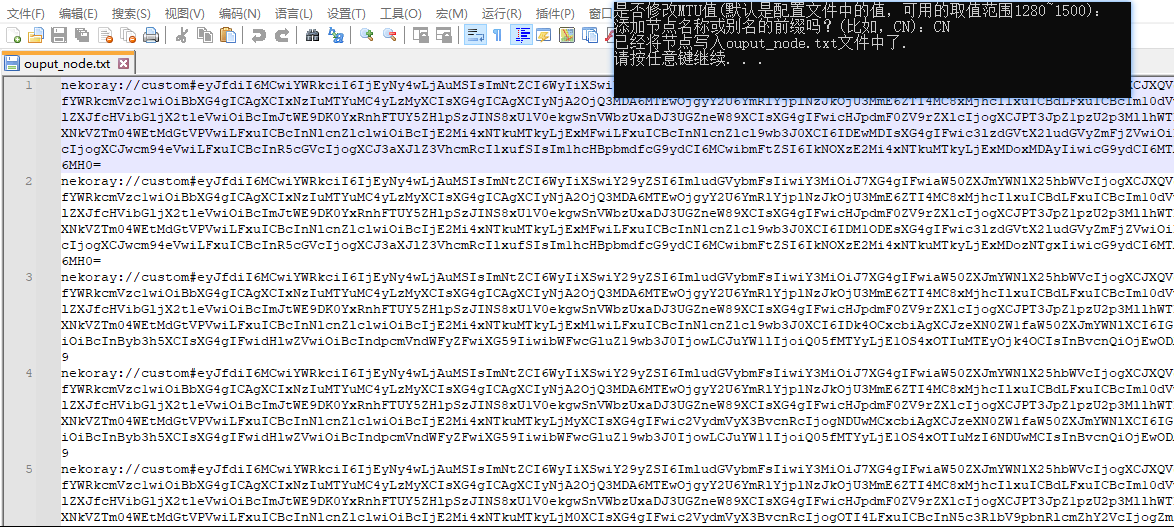 GitHub - juerson/wireguard_converted_nekoray: 该库主要功能是：将 Cloudfare WARP 密钥生成的 WireGuard 配置文件转换为 ...