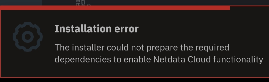 This agent was built without the dependencies for Cloud and cannot be ...