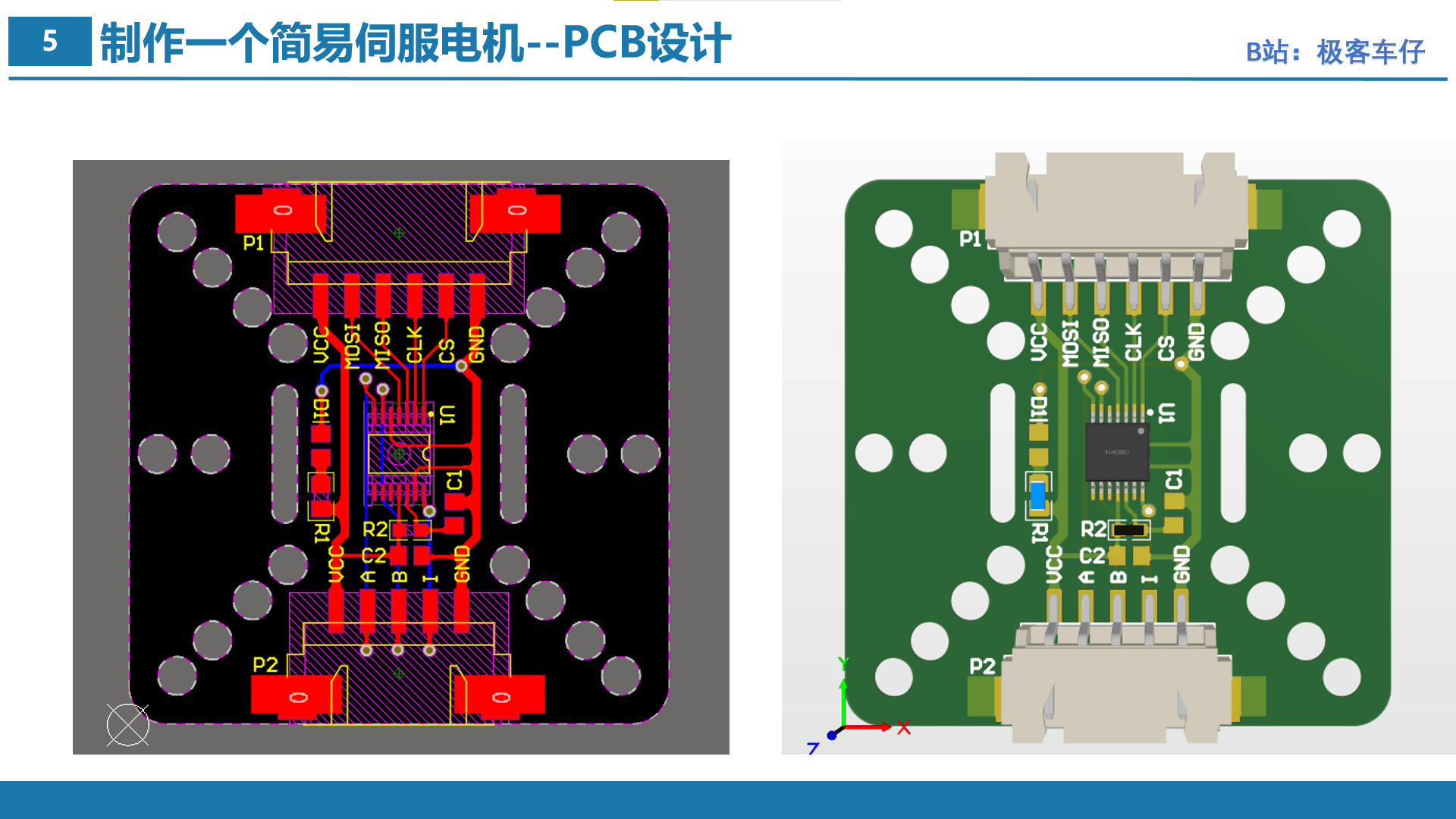 GitHub - lookUMA/Simple-servomotor: 制作一个简易伺服电机