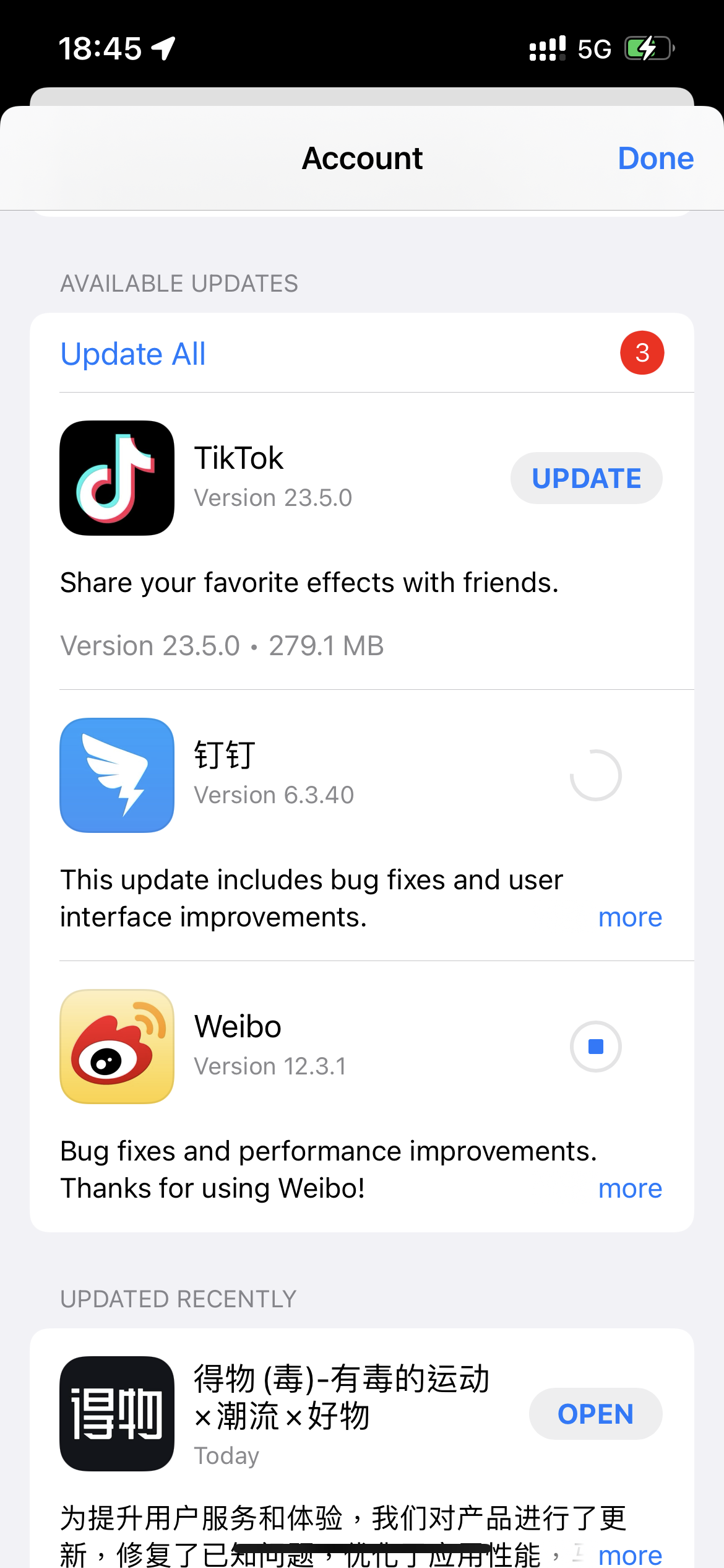 TikTok 23.5 ，更不更？🤣 · Issue #135 · Semporia/TikTok-Unlock · GitHub