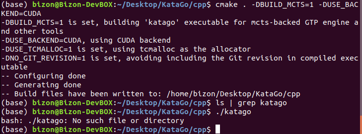 Compile successfully but no katago file fould · Issue #101 · lightvector/KataGo · GitHub
