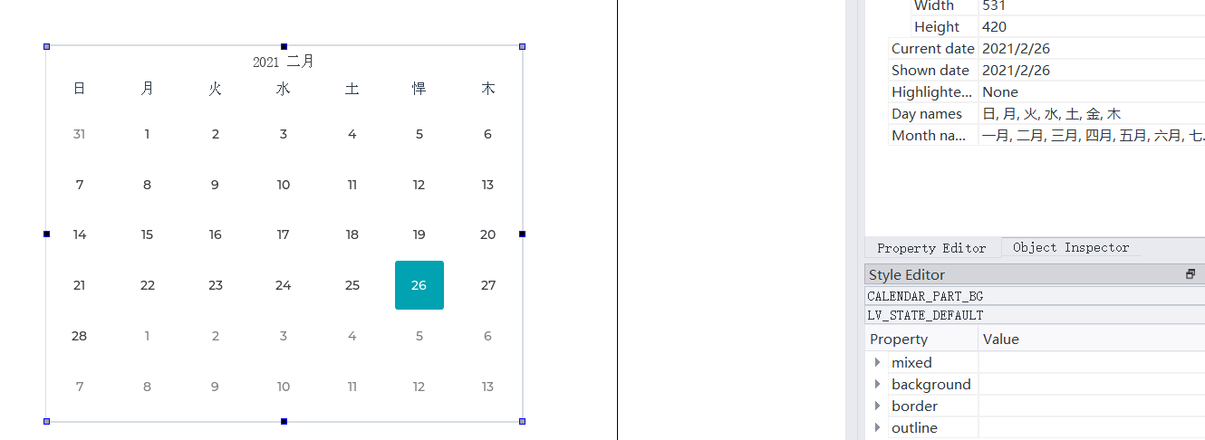 Version 7 · Issue #7 · CURTLab/LVGLBuilder · GitHub