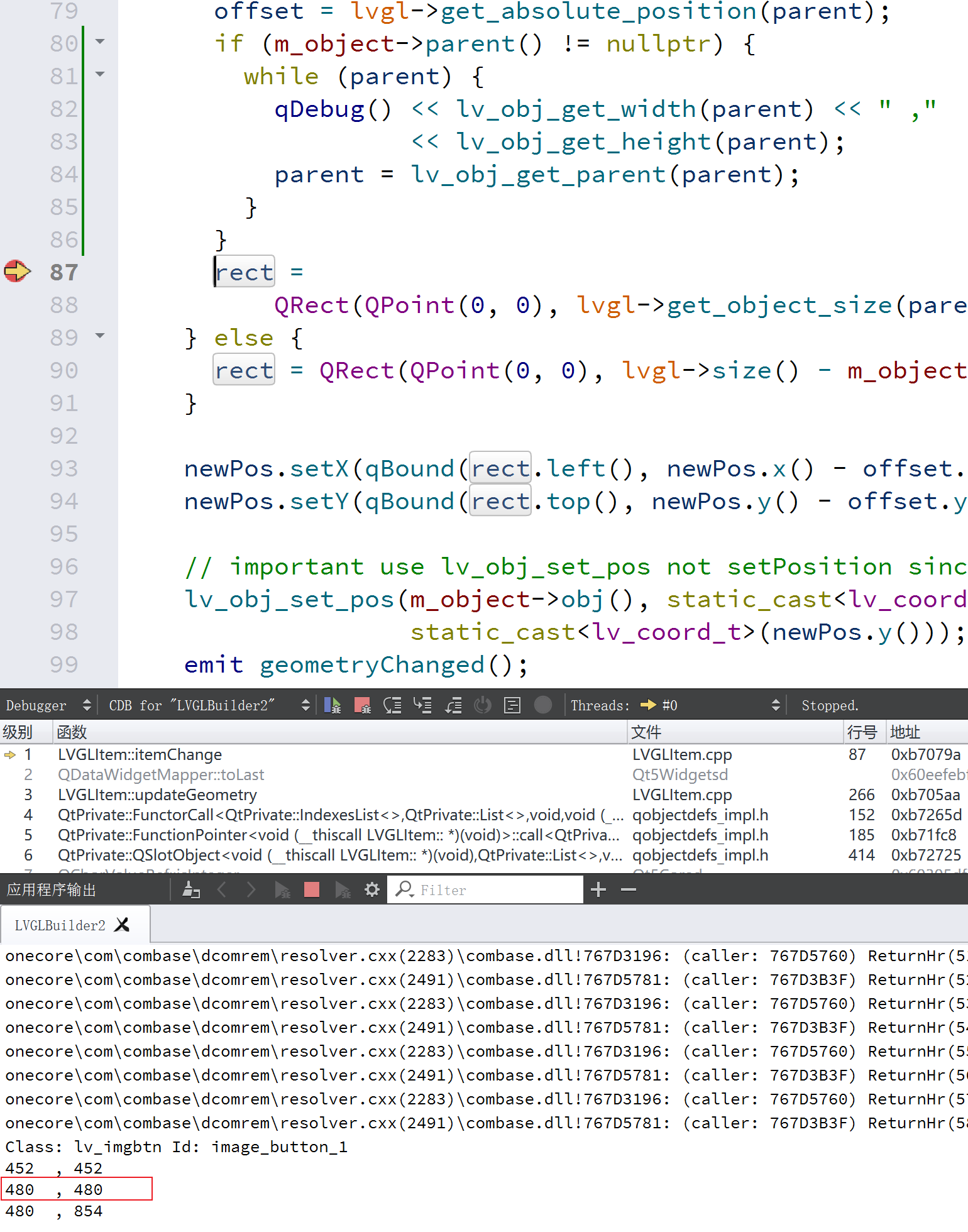 Version 7 · Issue #7 · CURTLab/LVGLBuilder · GitHub