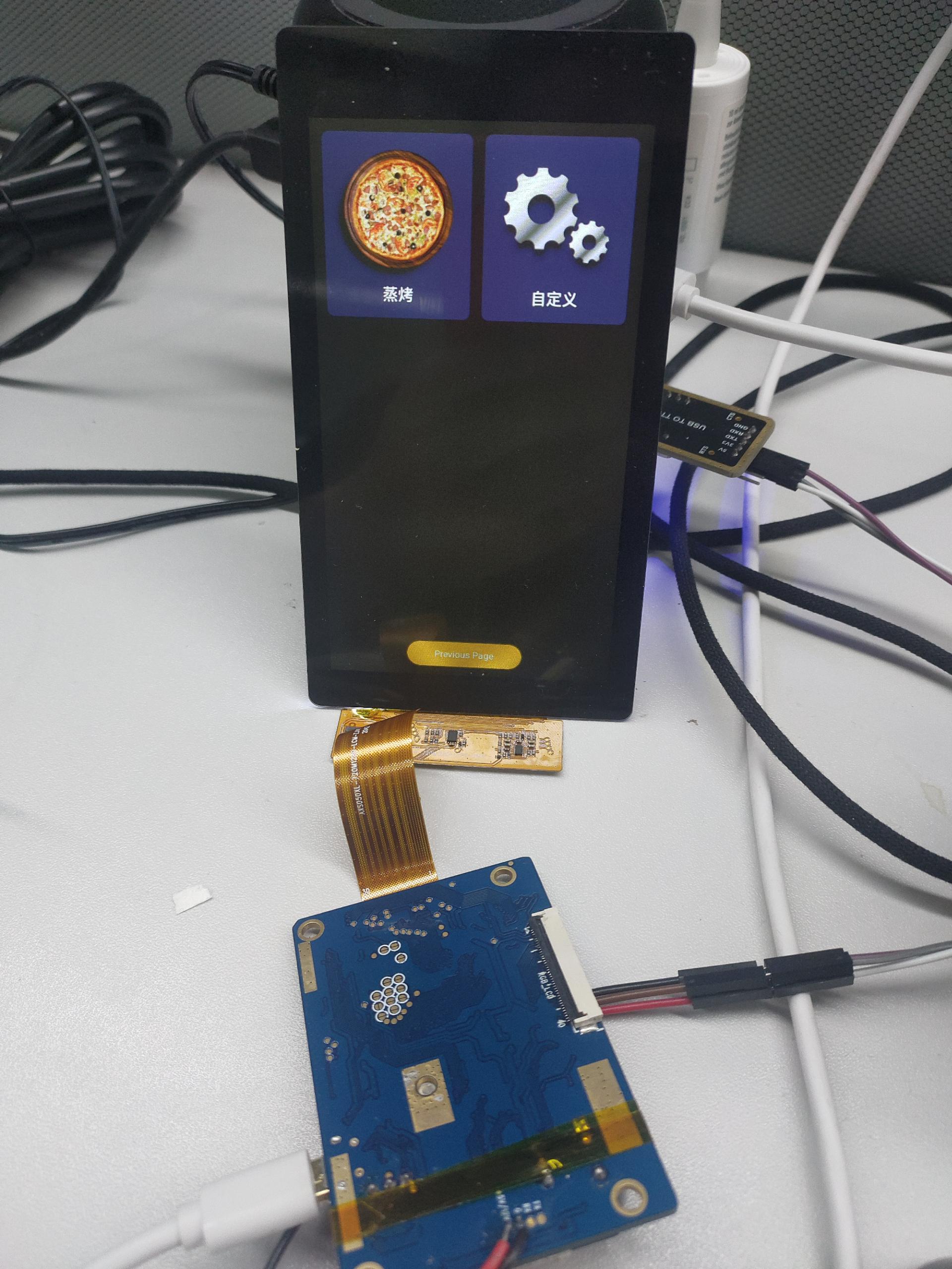 Version 7 · Issue #7 · CURTLab/LVGLBuilder · GitHub