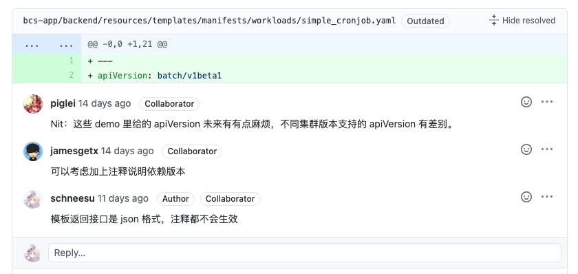 资源示例接口优化 · Issue 1133 · Tencentbk Bcs Saas · Github