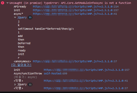 Cannot manage instance because instance stuck at login process (I guess) · Issue #559 ...