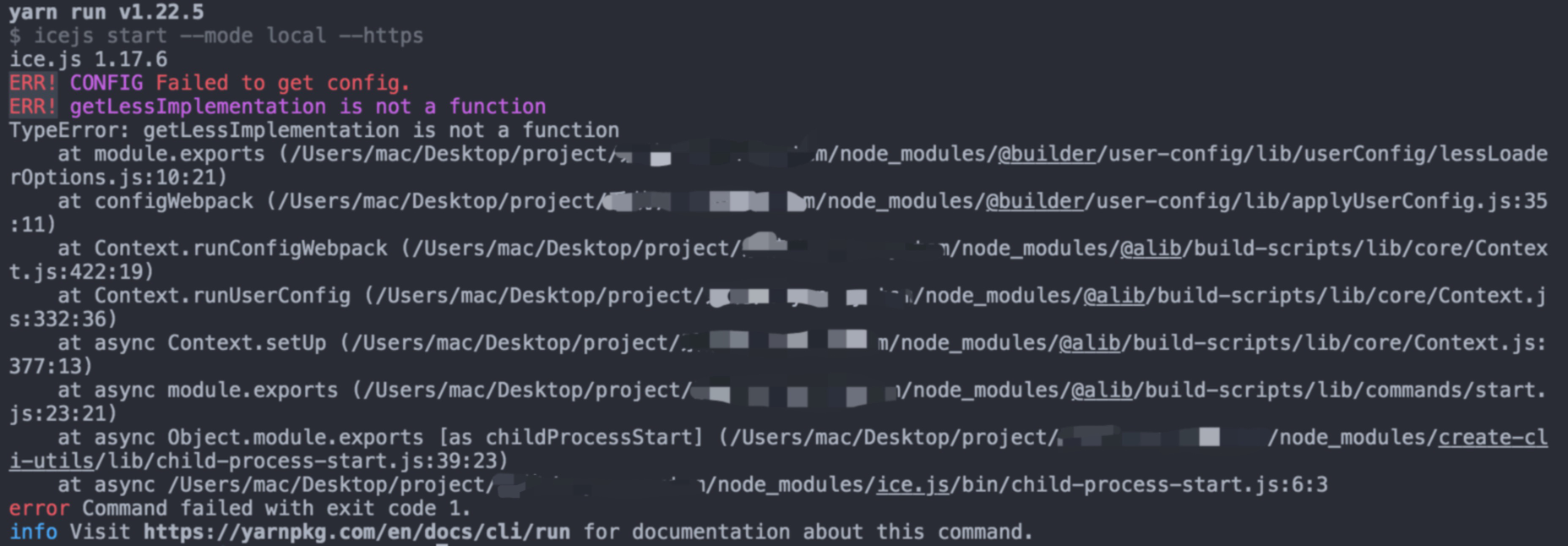 ice.js升级报错 · Issue #4278 · alibaba/ice · GitHub