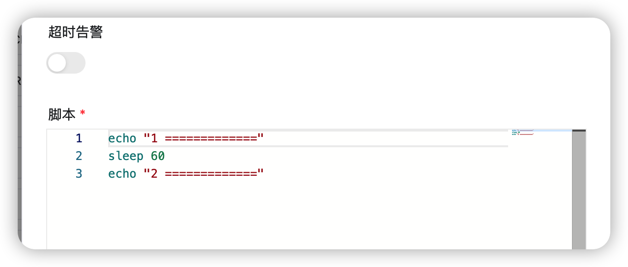 [Bug] [Worker] kill process does not take effect · Issue #12994 · apache/dolphinscheduler · GitHub