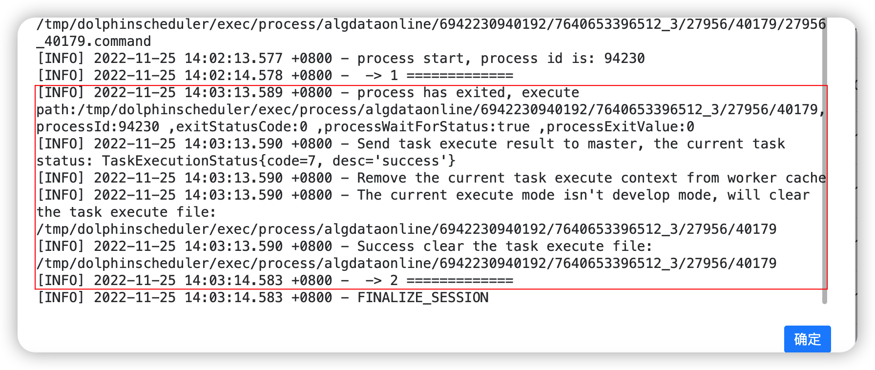 [Bug] [Worker] kill process does not take effect · Issue #12994 · apache/dolphinscheduler · GitHub