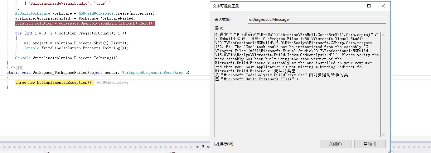 Call OpenSolutionAsync () Documents Is Empty,Is my MSBuild version wrong? · Issue #30471 ...