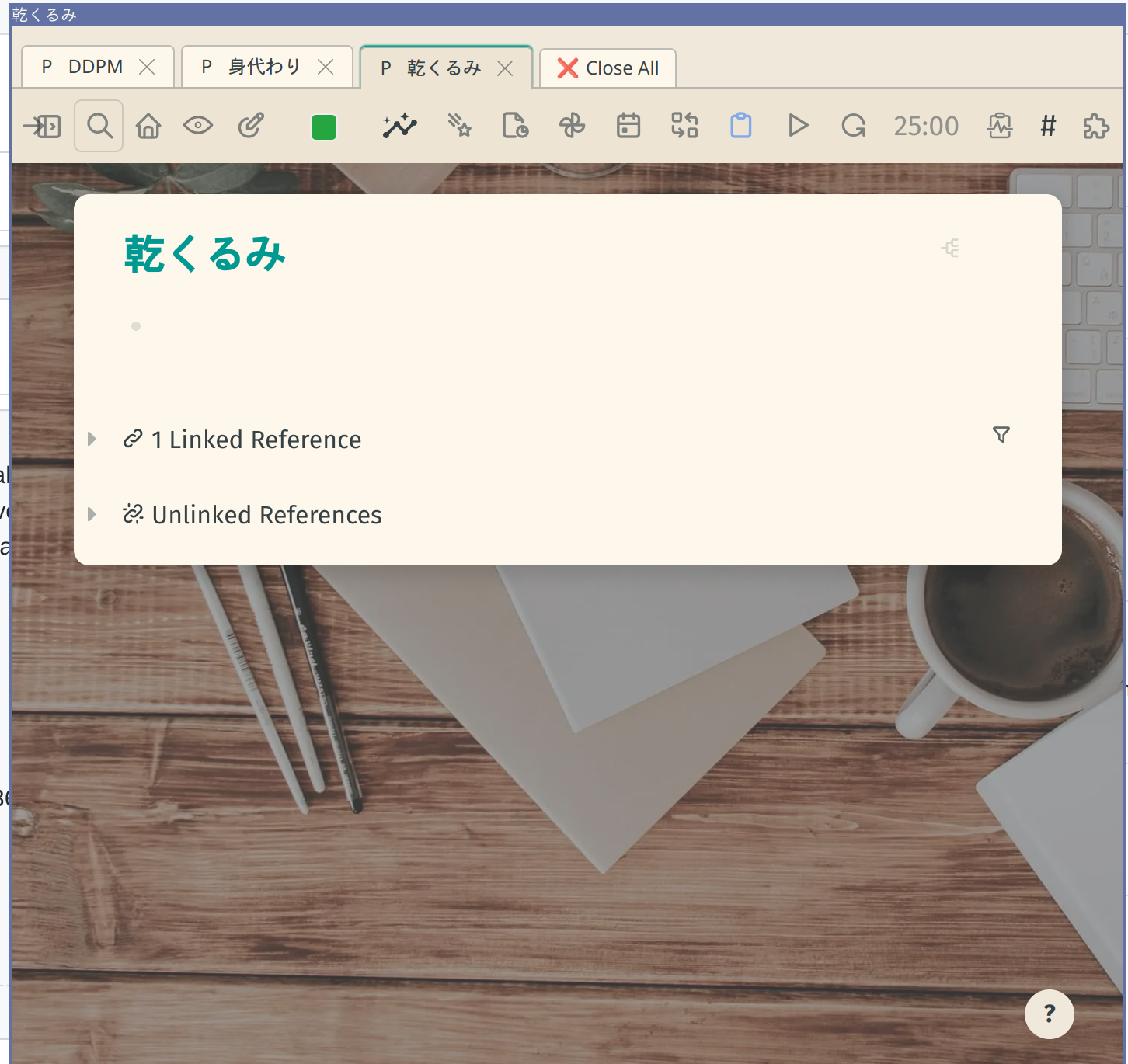 Make an optional centered search bar · Issue #20 · yoyurec/logseq-awesome-ui · GitHub