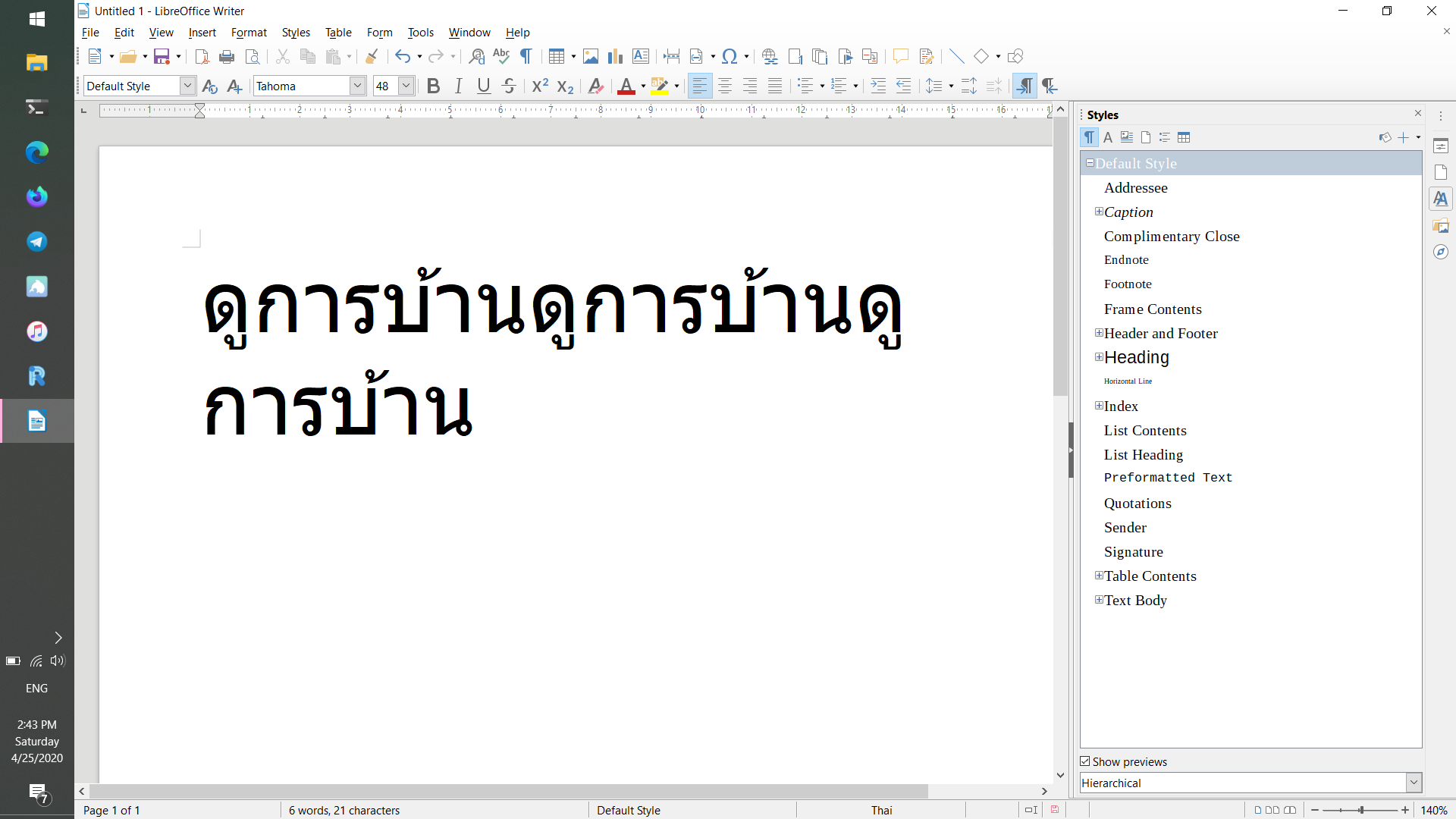 Editors does not break a line of Thai text properly. · Issue #371 ...