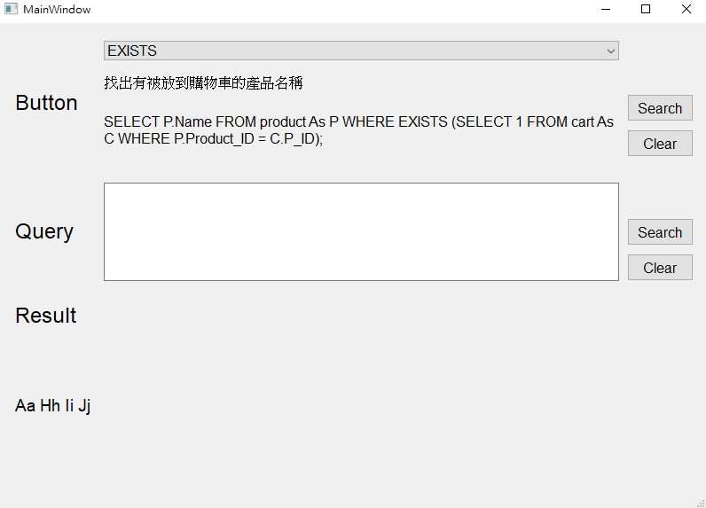 Github Ccepwang E Commerce Dbms Homework