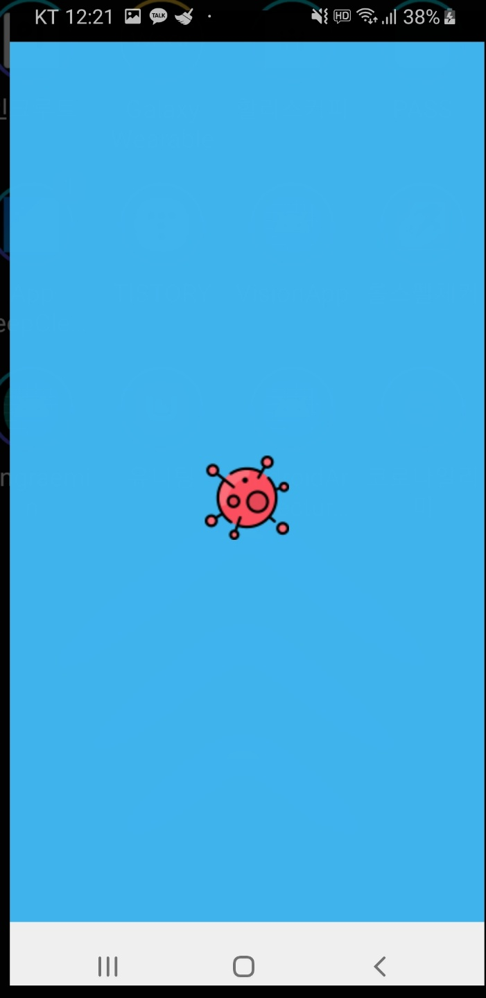 GitHub - mtjin/CoronaKorea: 한국 코로나 정보 애플리케이션