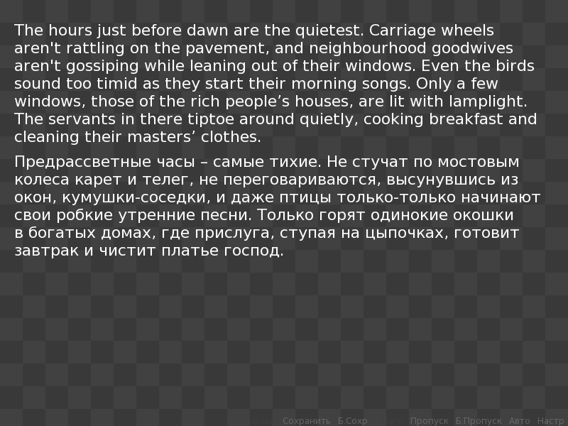 action Language() NVL problem. · Issue #1203 · renpy/renpy · GitHub