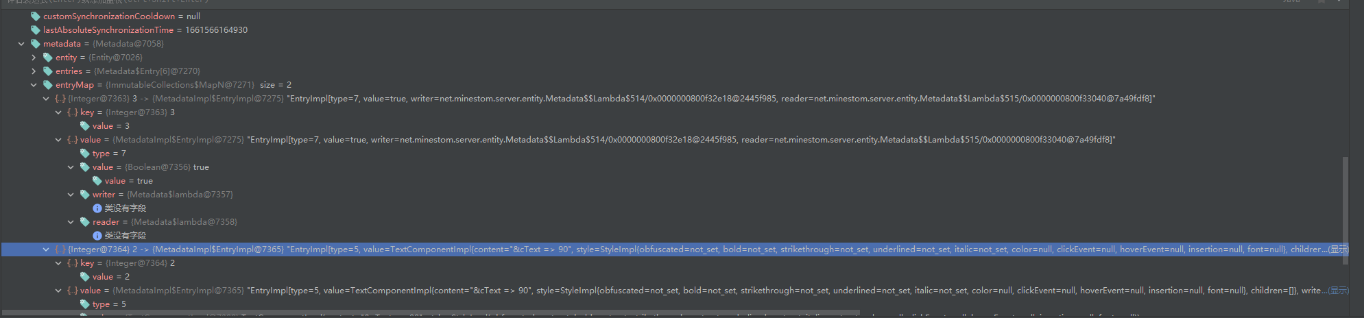 Entity meta updating · Minestom Minestom · Discussion #1364 · GitHub