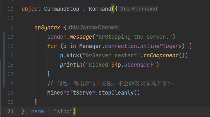Bug in Stopping Server · Issue #1636 · Minestom/Minestom · GitHub