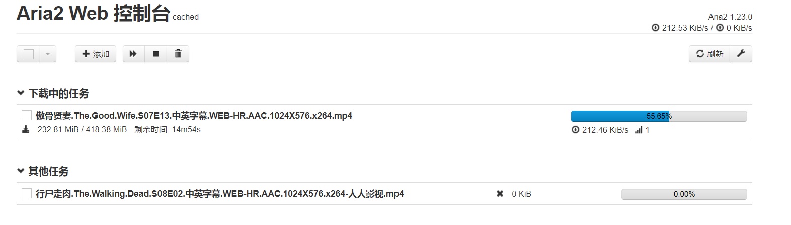 插件安装成功，测试显示ARIA2版本号，就是下载错误 · Issue #574 · acgotaku/BaiduExporter · GitHub