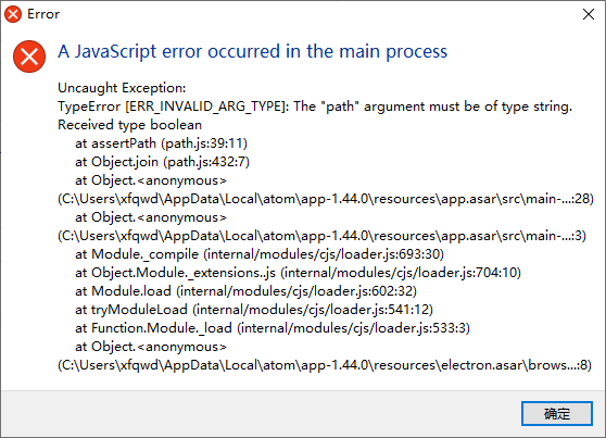 "No suitable editors installed for Github Desktop to launch." · Issue ...