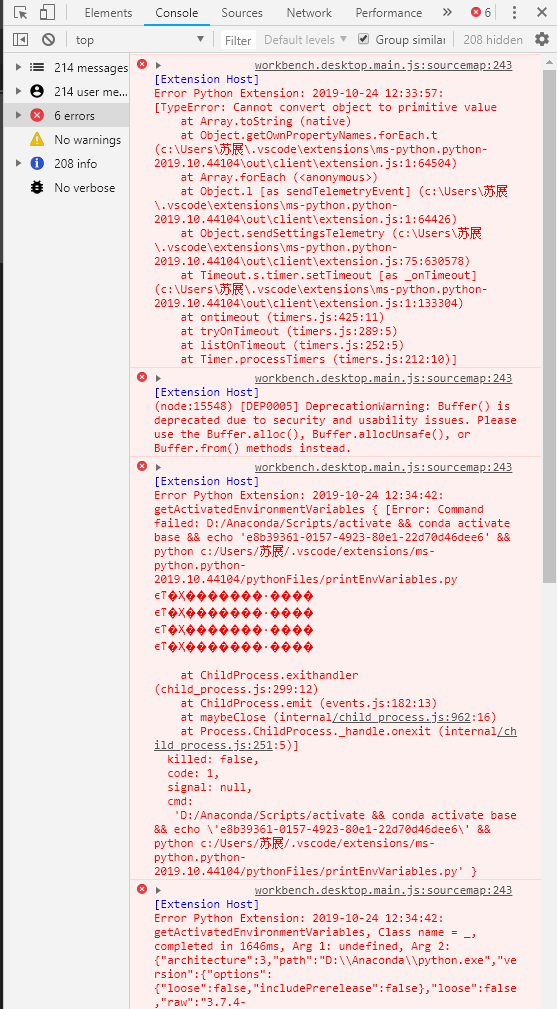 The Python Extension Can Not Run Properly With The Ipynb File Of