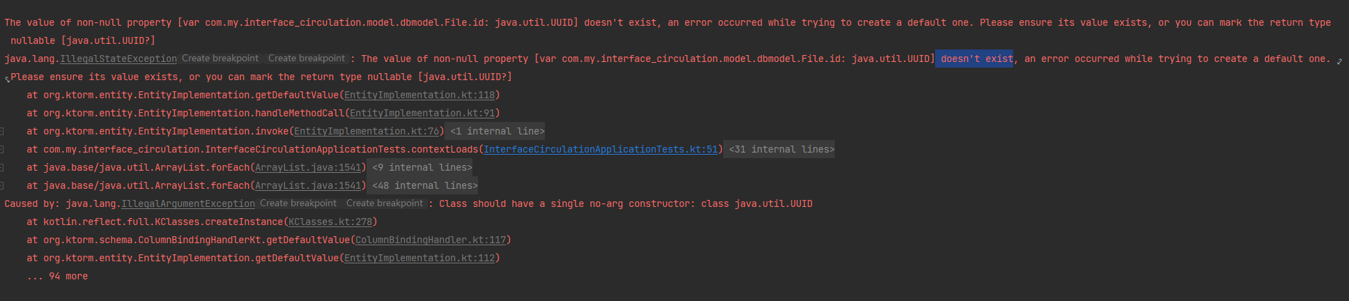 当主键类型为java.util.UUID时候，调用EntitySequence.add方法后，报错The value of non-null property doesn't exist ...